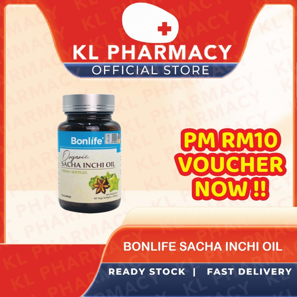 [READY STOCK] [OMEGA 3] Organic Sacha Inchi Oil Vegetable 500mg Softgel ...
