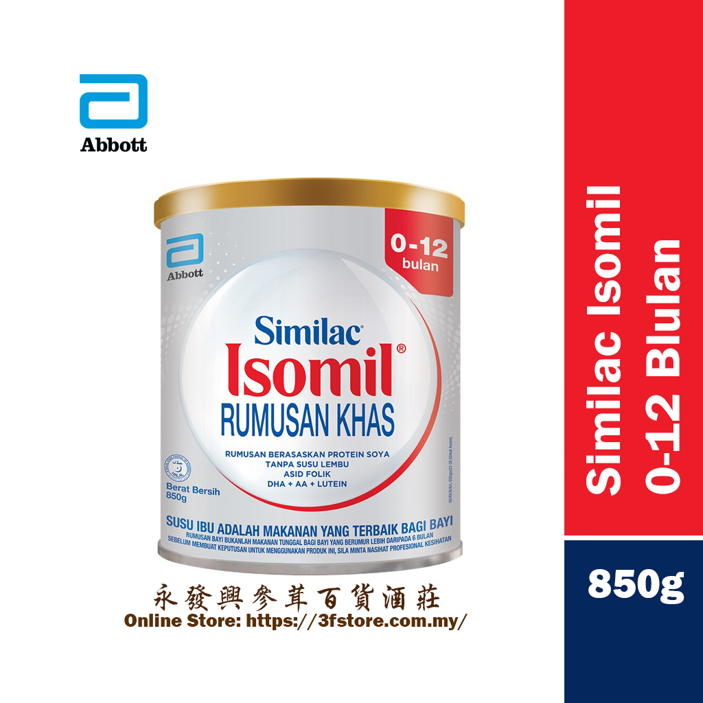 Abbott Similac Isomil Rumusan Khas untuk 0-12 bulan 850g exp 9/2026 ...