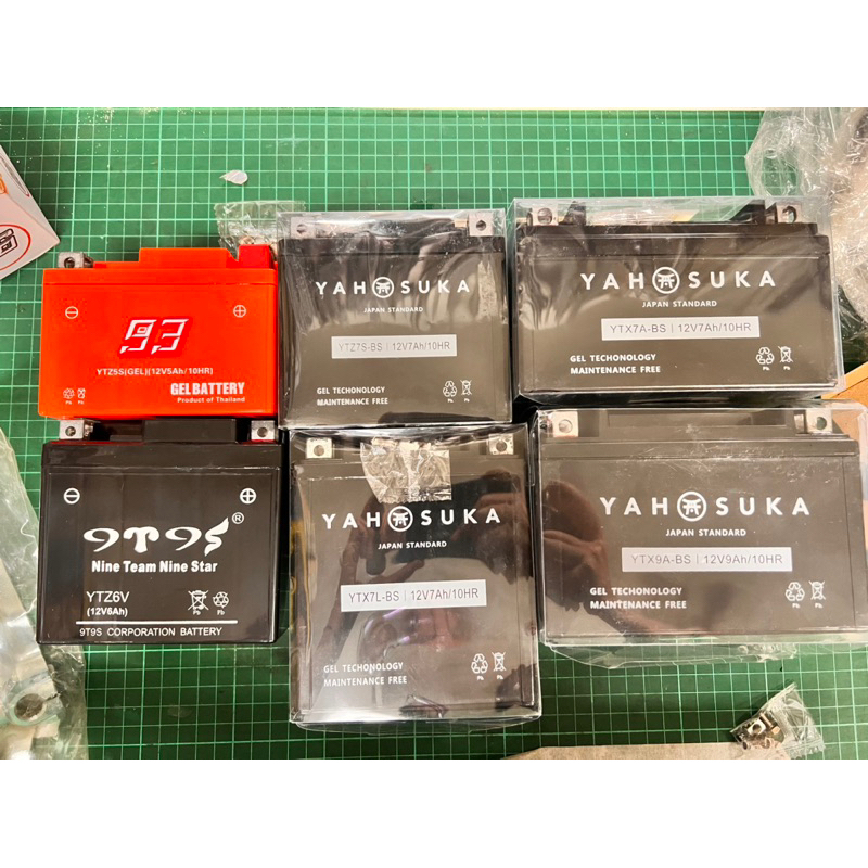 YTZ5S / YTZ6 /YTZ7S /YTX7A /YTX9A /YB3L /YB5L MOTORCYCLE BATTERY LC135 ...