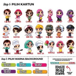 STICKER NAMA KARTUN COMEL PELBAGAI GUNA | Stiker Cute | Cartoon Sticker ...