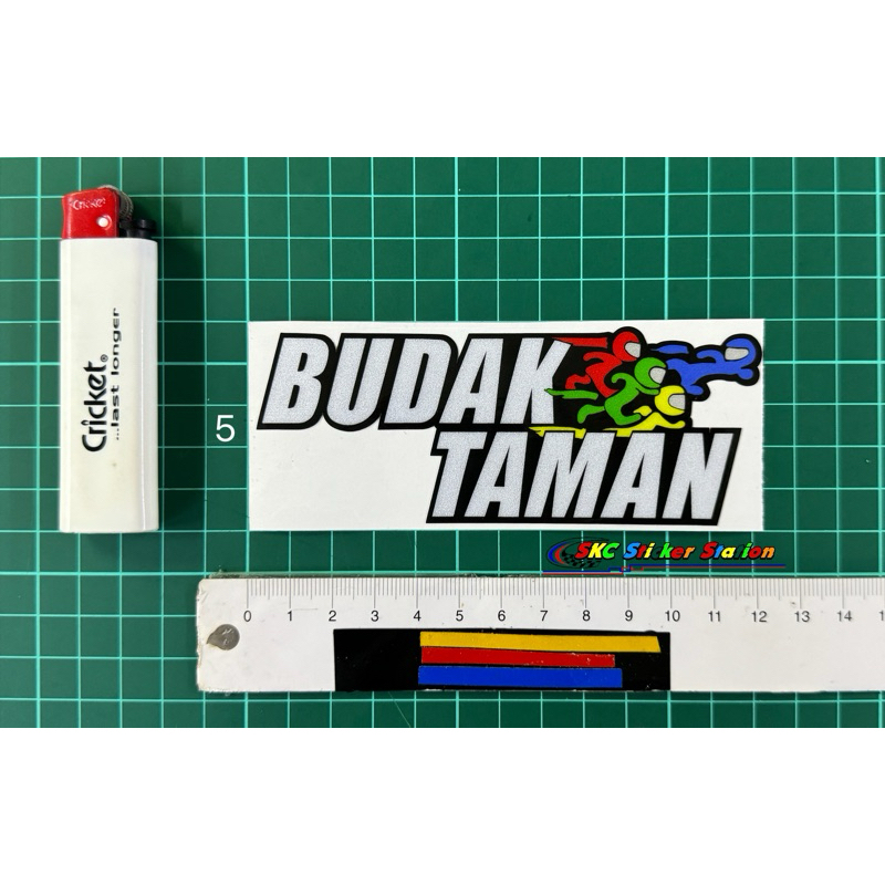 Sticker Budak Taman / Budak Kampung Orang Lari (Small / Big) Sticker ...