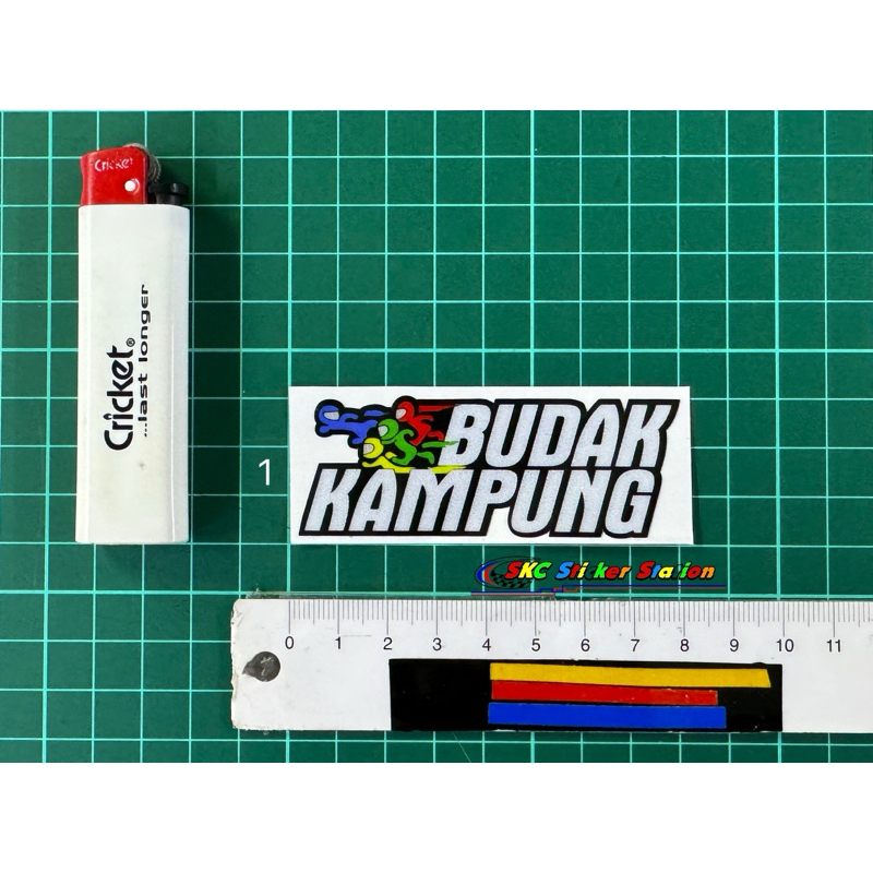 Sticker Budak Taman / Budak Kampung Orang Lari (Small / Big) Sticker ...