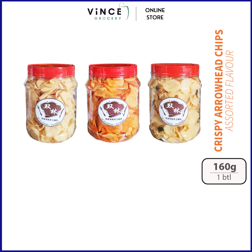 CNY SNACKS Crispy Fried Arrowhead Ngaku Chips (Original / Spicy Mala ...