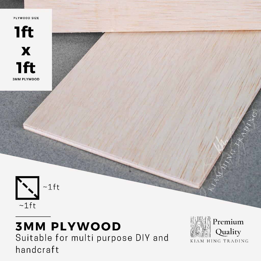3mm Plywood (1ft x 1ft) DIY board sheet | timber panel | Playwood ...