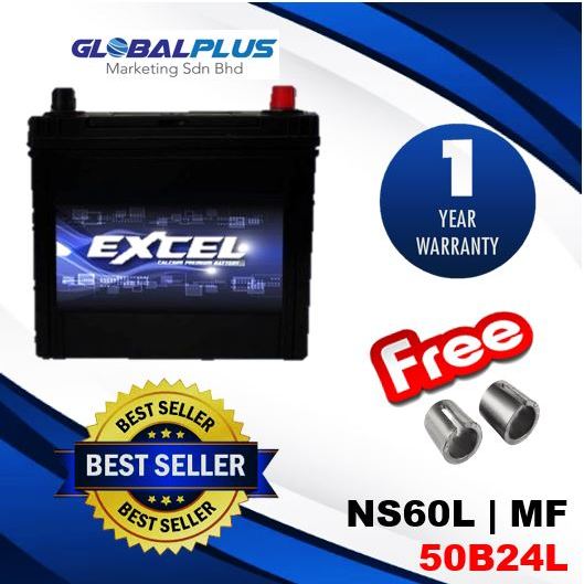 EXCEL NS60L(ST) MAINTENANCE FREE BATTERY - 60B24L (HIGH GRADE) (Bateri Kering) For Proton Waja ...