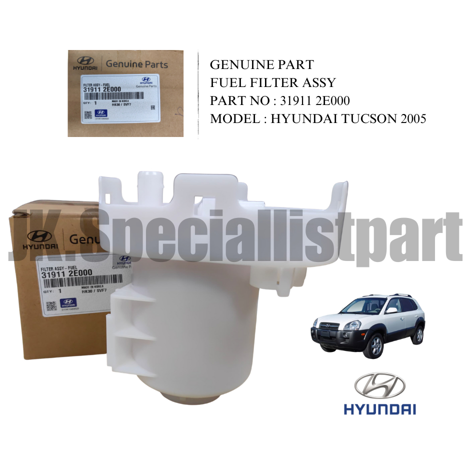 FUEL FILTER GENUINE PART (ORIGINAL) [31911-2E000] HYUNDAI TUCSON 2005 ...