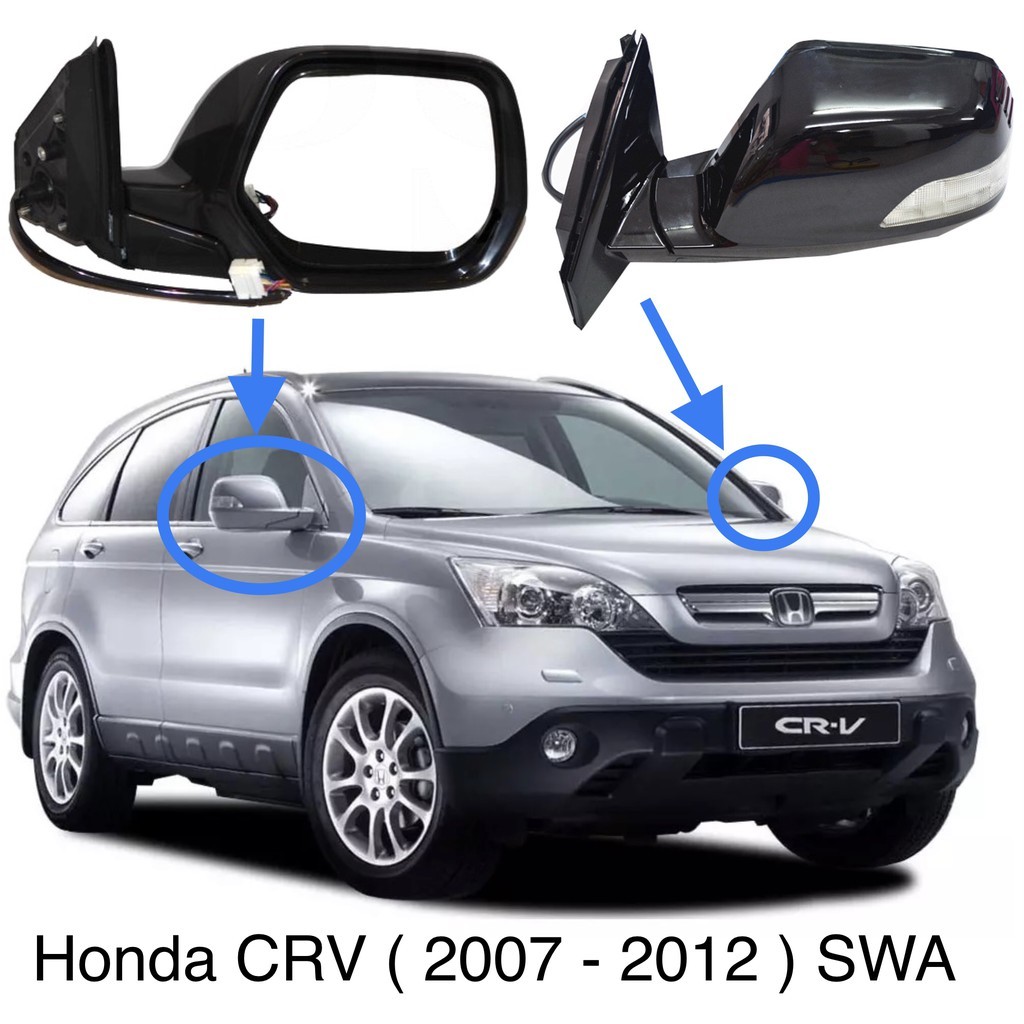 New Oem Side Mirror 7P Honda Crv SWA 2007-2011 | Shopee Malaysia