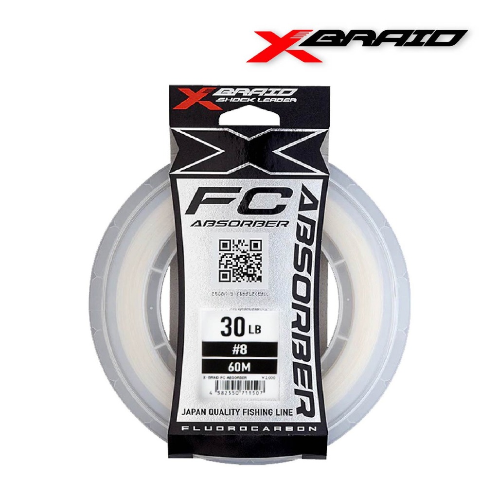 X-BRAID fishing line FC ABSORBER 60M FLUOROCARBON Japan Quality Fishing ...