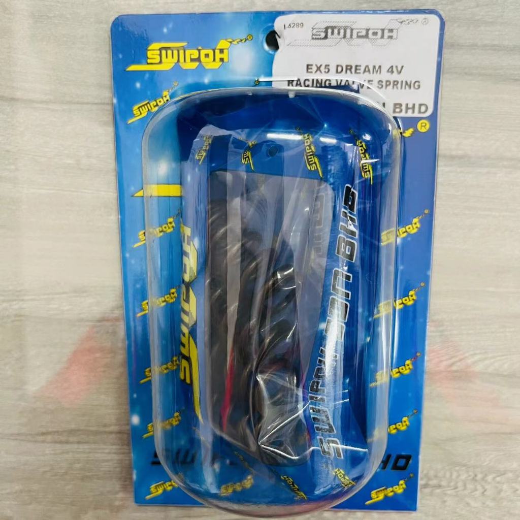 EX5 DREAM WAVE 100 CLASS SWIPOH SUPERHEAD 17/19 4 Valve 17mm 19mm Complete Set W100 4V HEAD ...