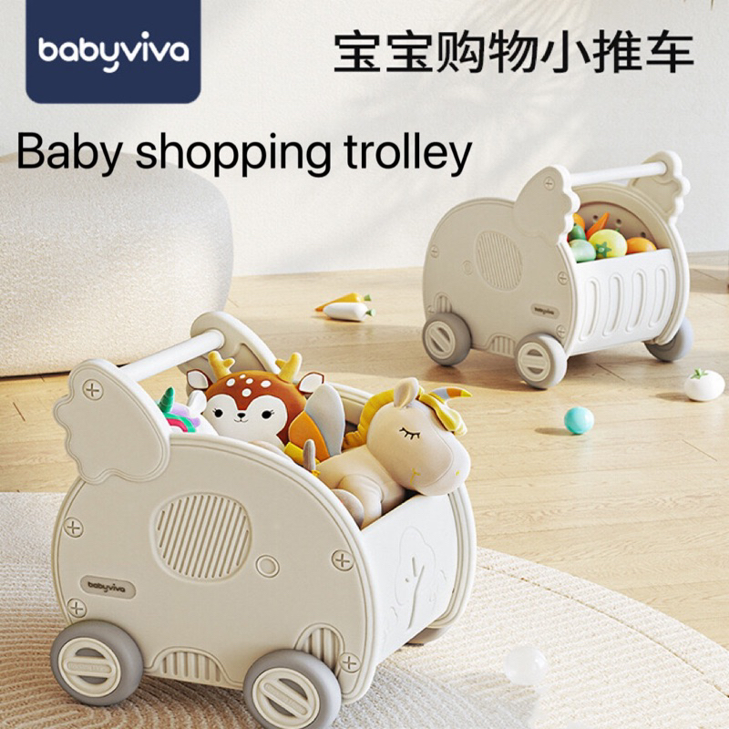 WJ0205 Baby Children Cute Trolley Walker Large Capacity Shopping ...