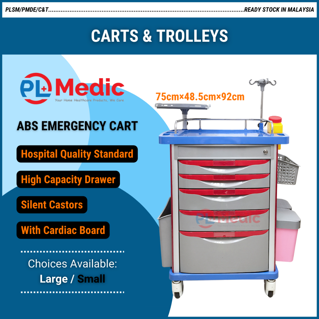 PLSM ABS Emergency Cart - High Quality Hospital Cart, Medical Crash ...