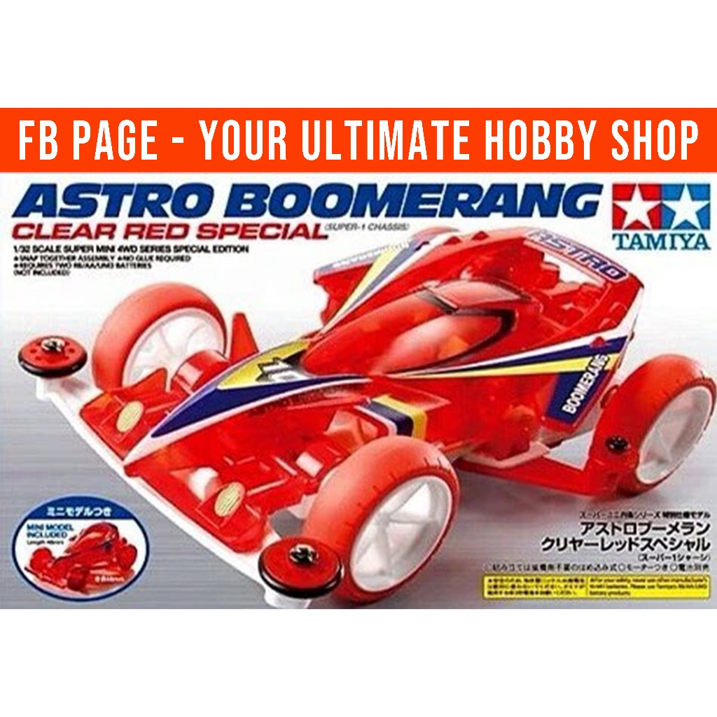 (MADE IN JAPAN) TAMIYA 95274 Super Mini 4WD Series Special Edition ...