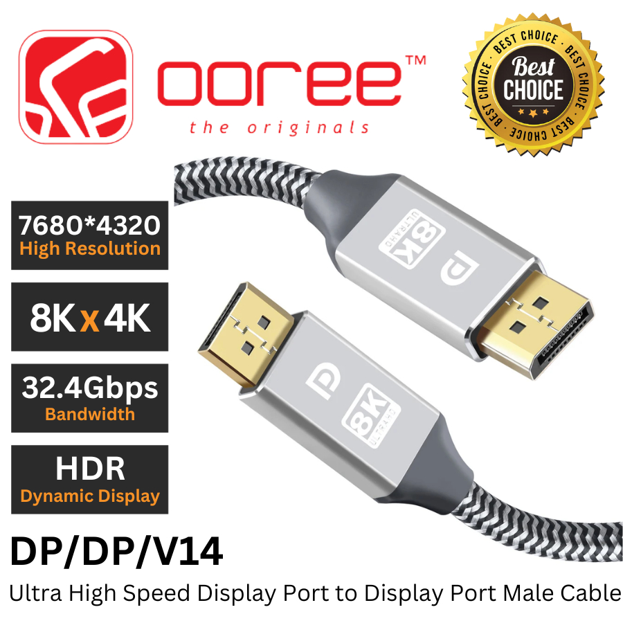 [8K@60HZ] DISPLAY PORT MALE TO DISPLAY PORT MALE V1.4 NYLON BRAID ULTRA ...