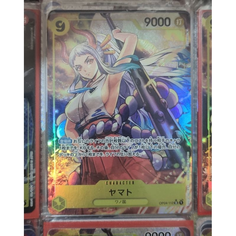 op04-112 one piece Sr yamato aa | Shopee Malaysia