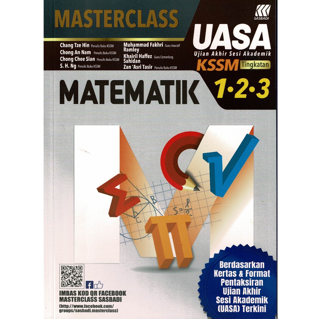 [ADM] BUKU RUJUKAN : MASTERCLASS UASA KSSM TINGKATAN 1.2.3 -SASBADI | Shopee Malaysia
