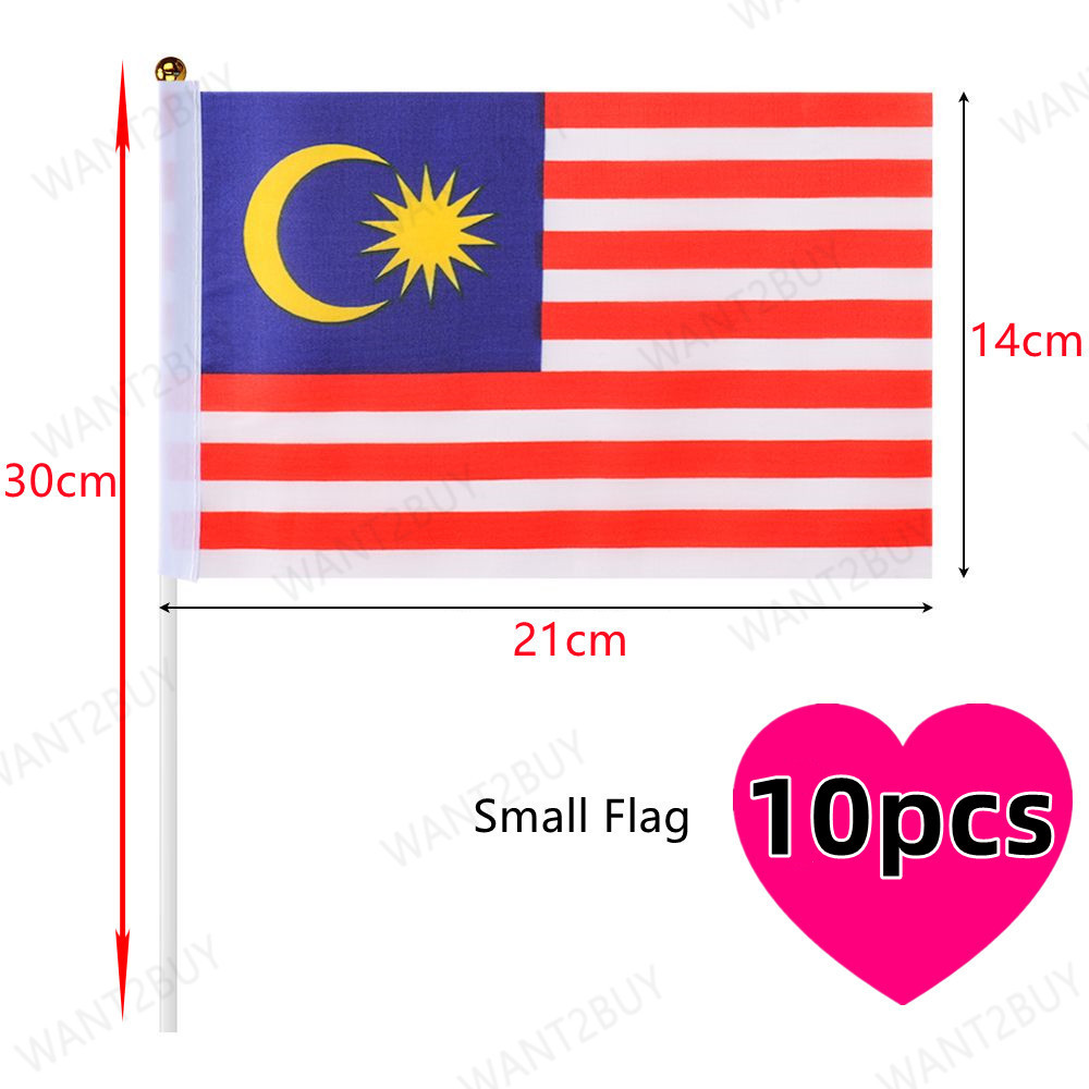 🇲🇾 🏆 Bendera Malaysia Negeri State Bunch Hand Flag All Malaysia Nylon Polyester Gembilang ...
