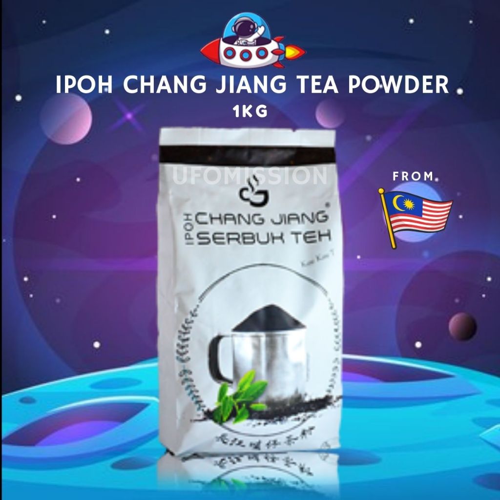 Chang Jiang Teh Powder Milk Tea Powder Kin Loong 長江西朗茶粉 建龙西朗茶粉 奶茶粉 1kg ...