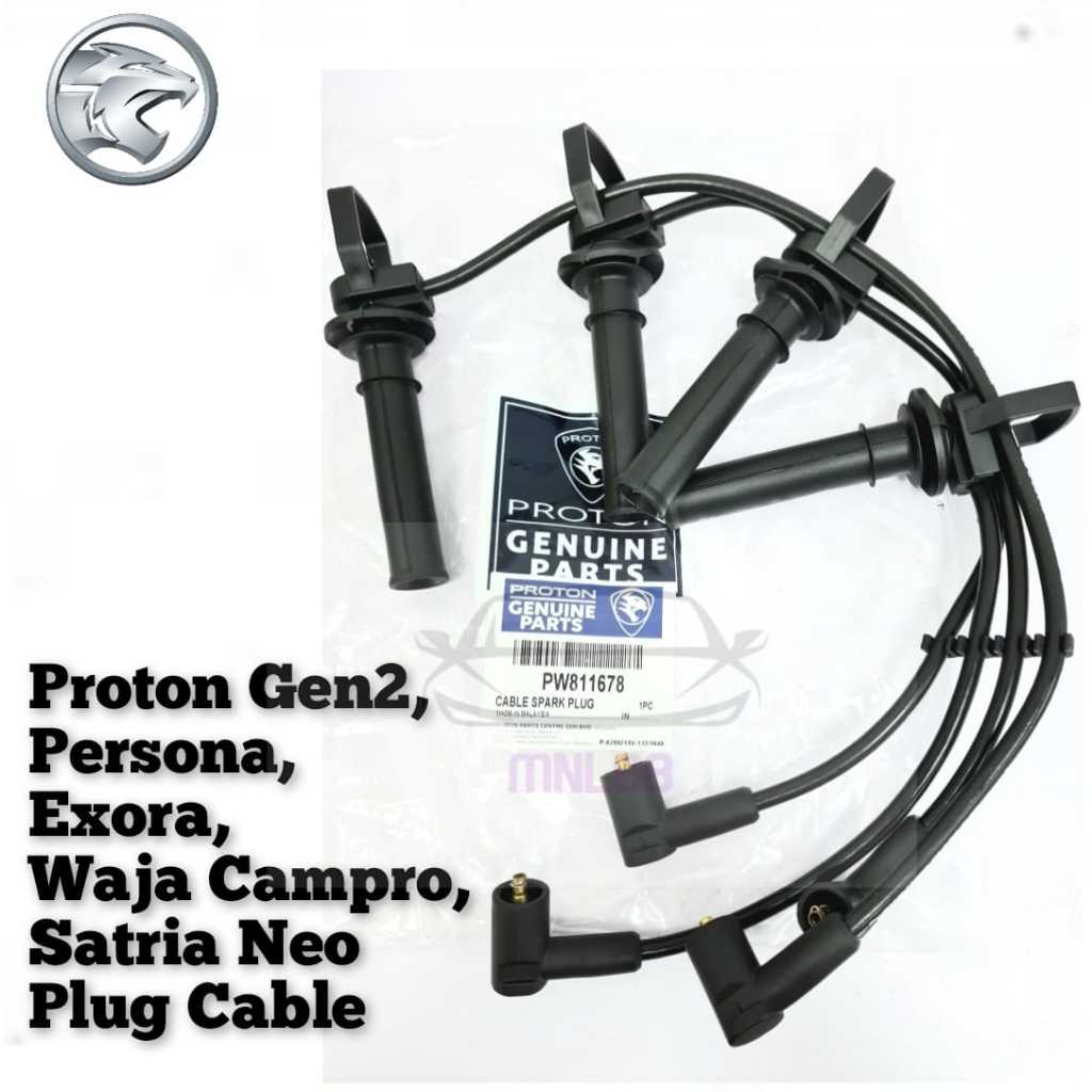 Proton Gen2 Persona Exora Waja Campro Satria Neo Spark Plug Cable Plug ...