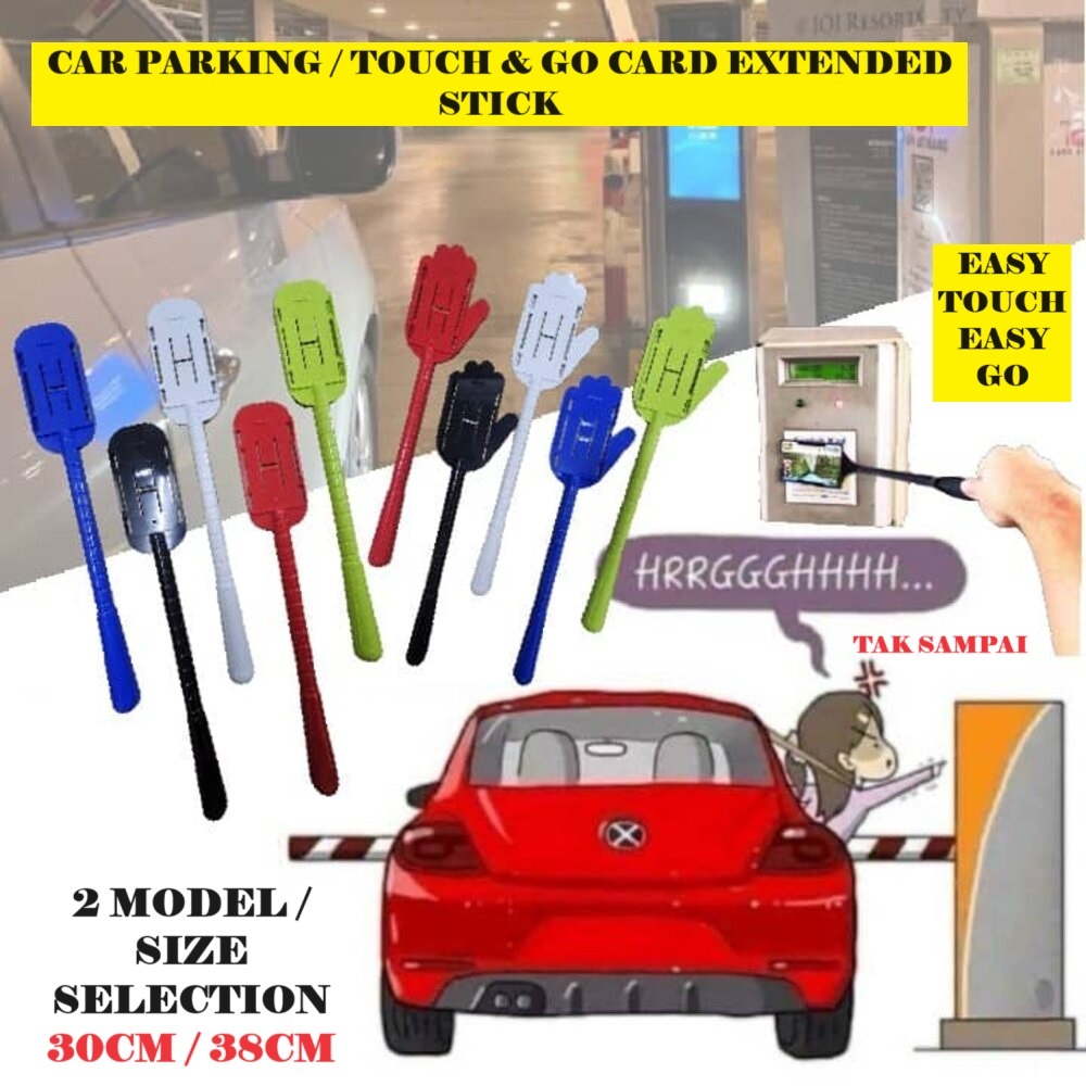 Car Parking Stick Viral Extendable Touch And Go Stick Car Accessories ...