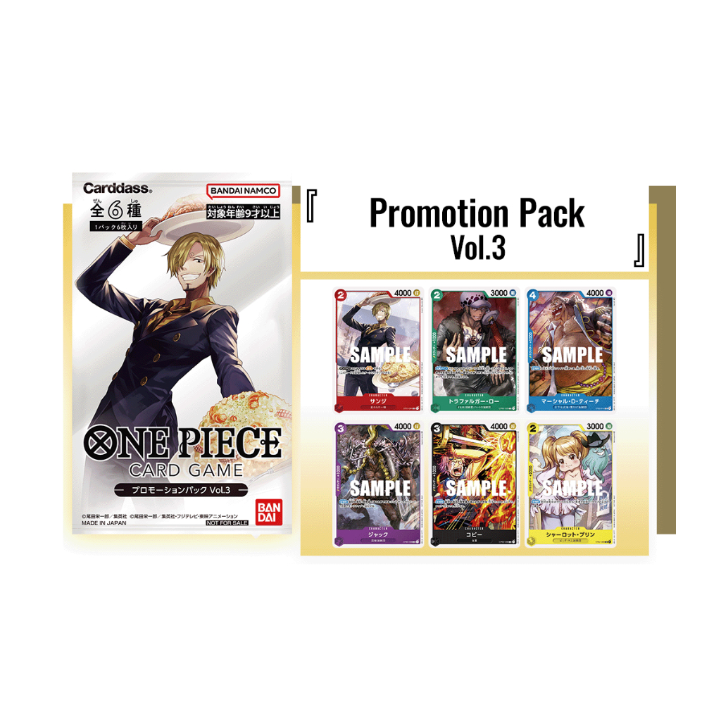 One Piece TCG Promotion Pack Vol. 3 | Shopee Malaysia