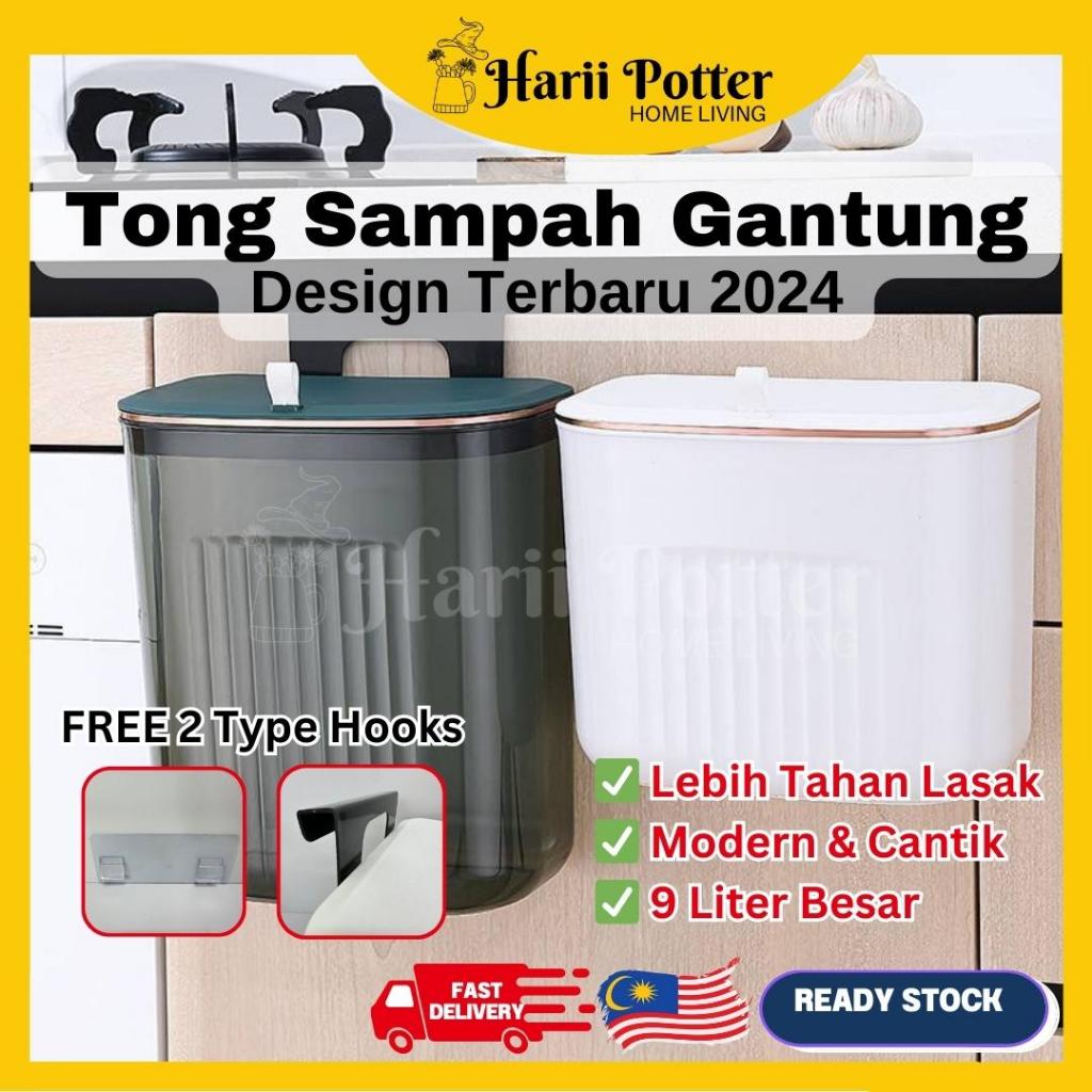 Dustbin Kitchen Tong Sampah Dapur Rubbish Bin Hanging Dustbin Kitchen ...