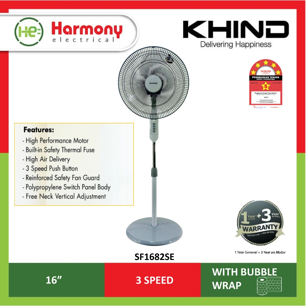 (OFFER!!) KHIND 16" Stand Fan SF1682SE / SF1663H Kipas Diri 风扇 | Shopee ...
