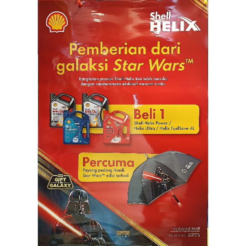 [FREE STAR WARS LIGHT SABER UMBRELLA] GENUINE Shell Helix Fully ...