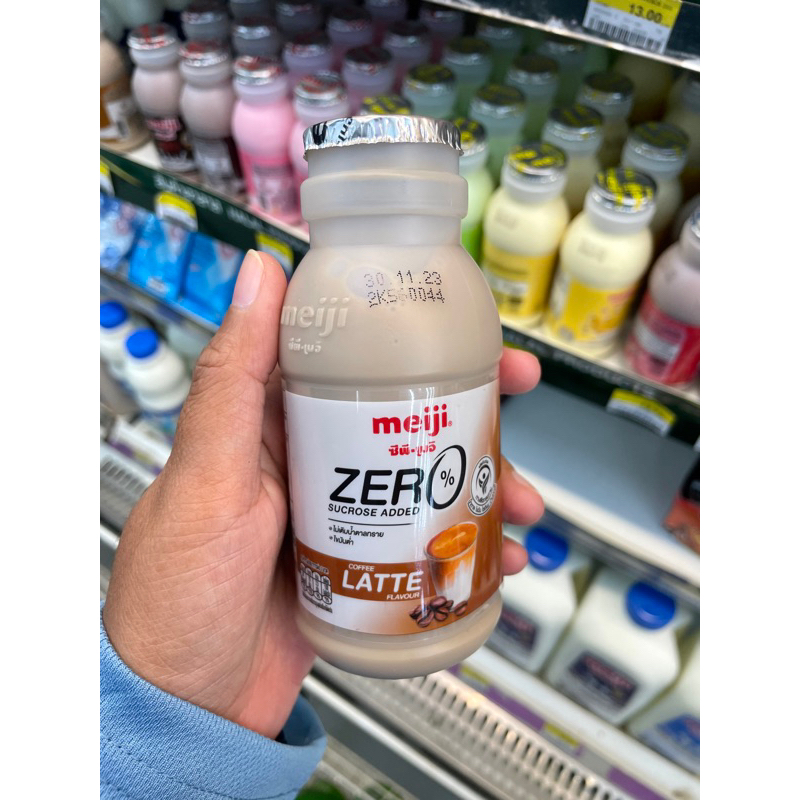 SUSU MEIJI BRAND ORIGINAL 7E PRODUCT OF THAILAND 200ML HALAL | Shopee ...