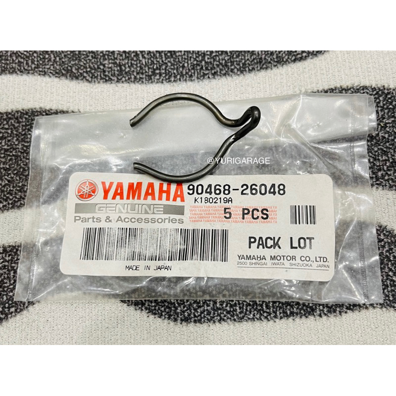 Yamaha Original JAPAN RXZ Milli Catal Catalyzer Clip Kick Starter Shaft ...