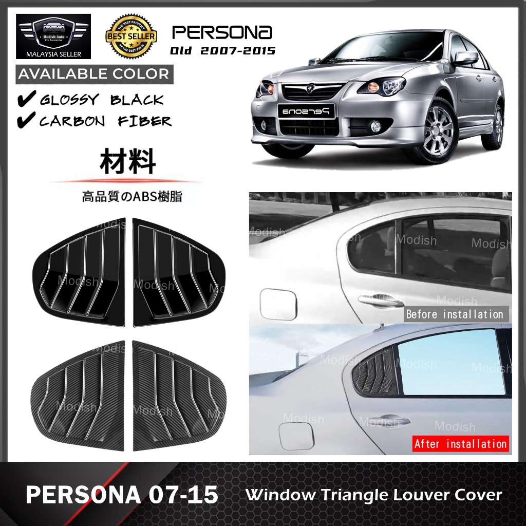 Modish Proton Persona Old 2007-2015 Car Rear Window Triangle Louver ...