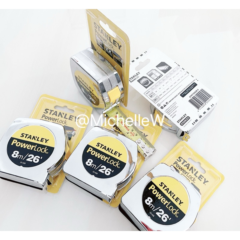 斯坦利 Stanley Power Lock 8m/26’ | Shopee Malaysia