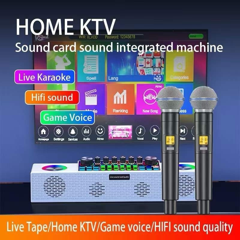 SY8 wireless live singing sound card audio all-in-one machine family ...
