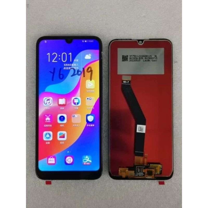 OMP45 (Ready Stock) Y6 2019 / Y6 Pro 2019 / Y6 Prime 2019 Lcd Display ...