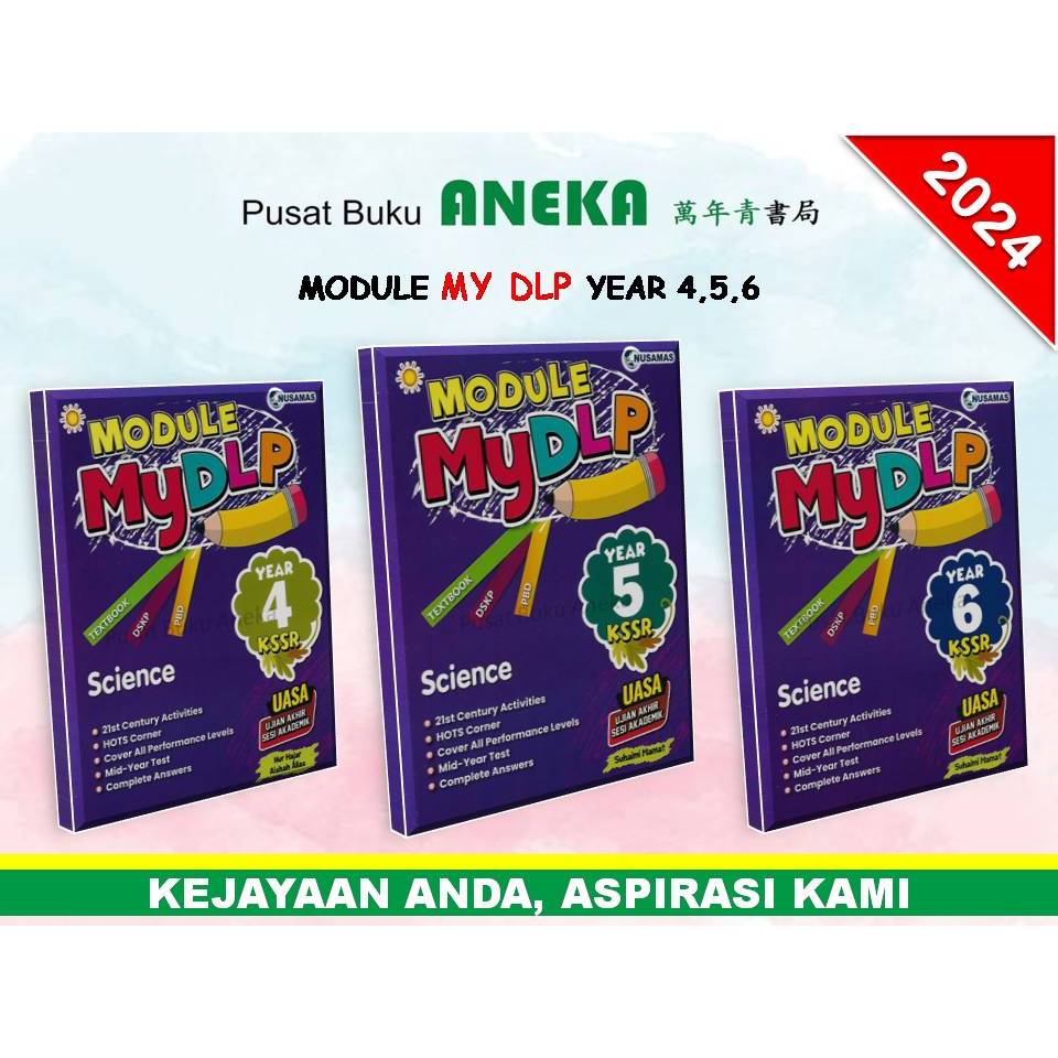 {ANEKA} MODULE MY DLP 2024 YEAR 4,5,6 KSSR (NUSAMAS) | Shopee Malaysia
