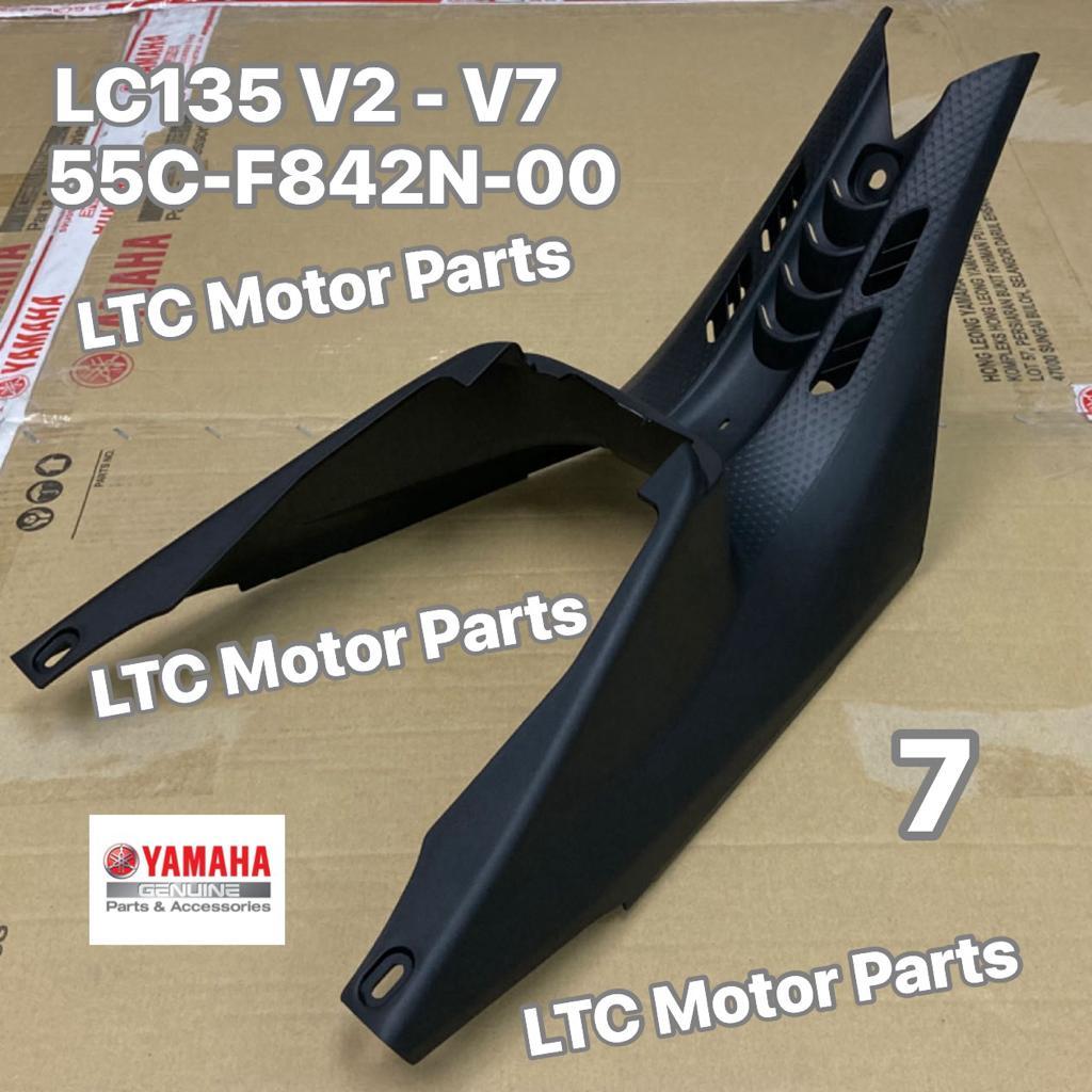 Yamaha LC135 v2 v3 v4 v5 v6 v7 Inner Cover Cover Pp Set 55c 55d 100% ...