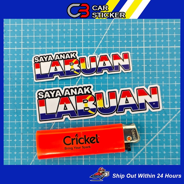 Stiker saya anak negeri stiker bendera negeri stiker motor kereta ...