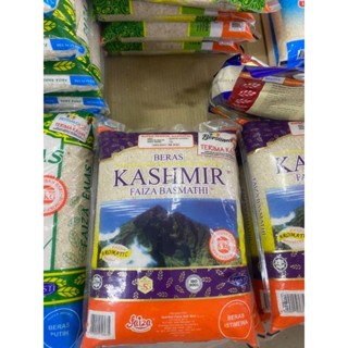 Faiza basmathi kashmir (5kg) | Shopee Malaysia