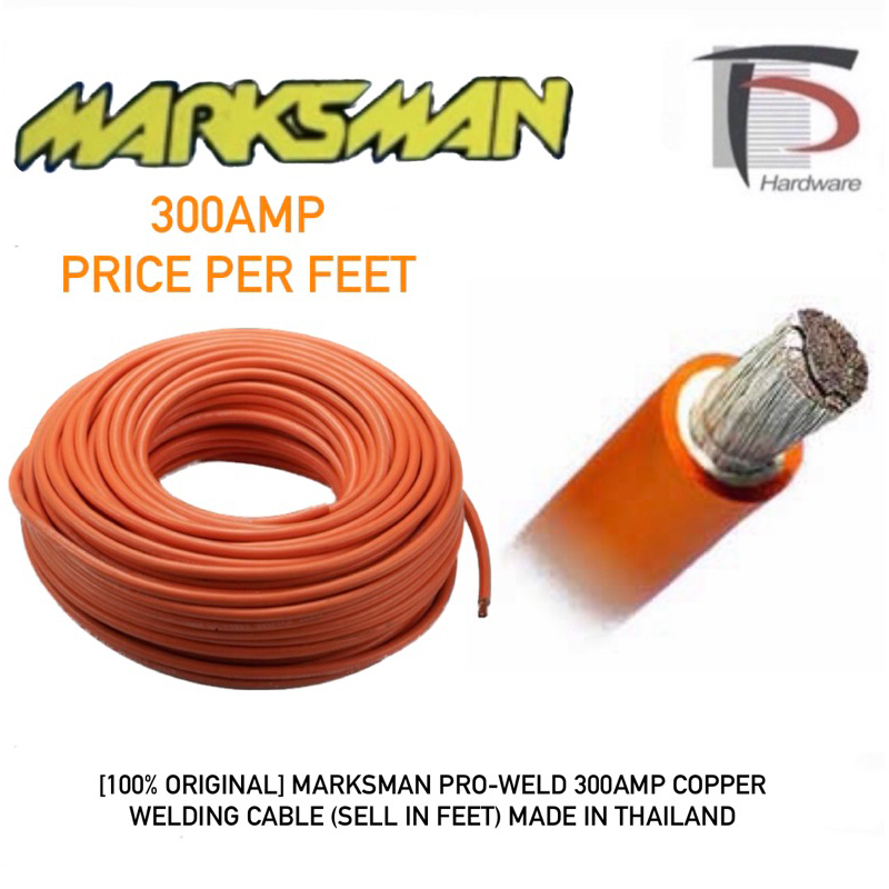 [100% ORIGINAL] MARKSMAN PRO-WELD 300AMP COPPER WELDING CABLE (SELL IN ...