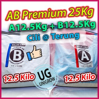 baja ab - Prices and Promotions - Feb 2024 | Shopee Malaysia