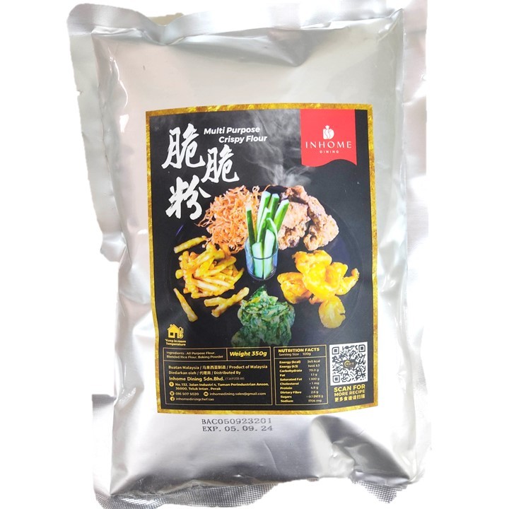 Inhome Dining Taosifu Multi Purpose Crispy Deep Fry Flour / Coating ...