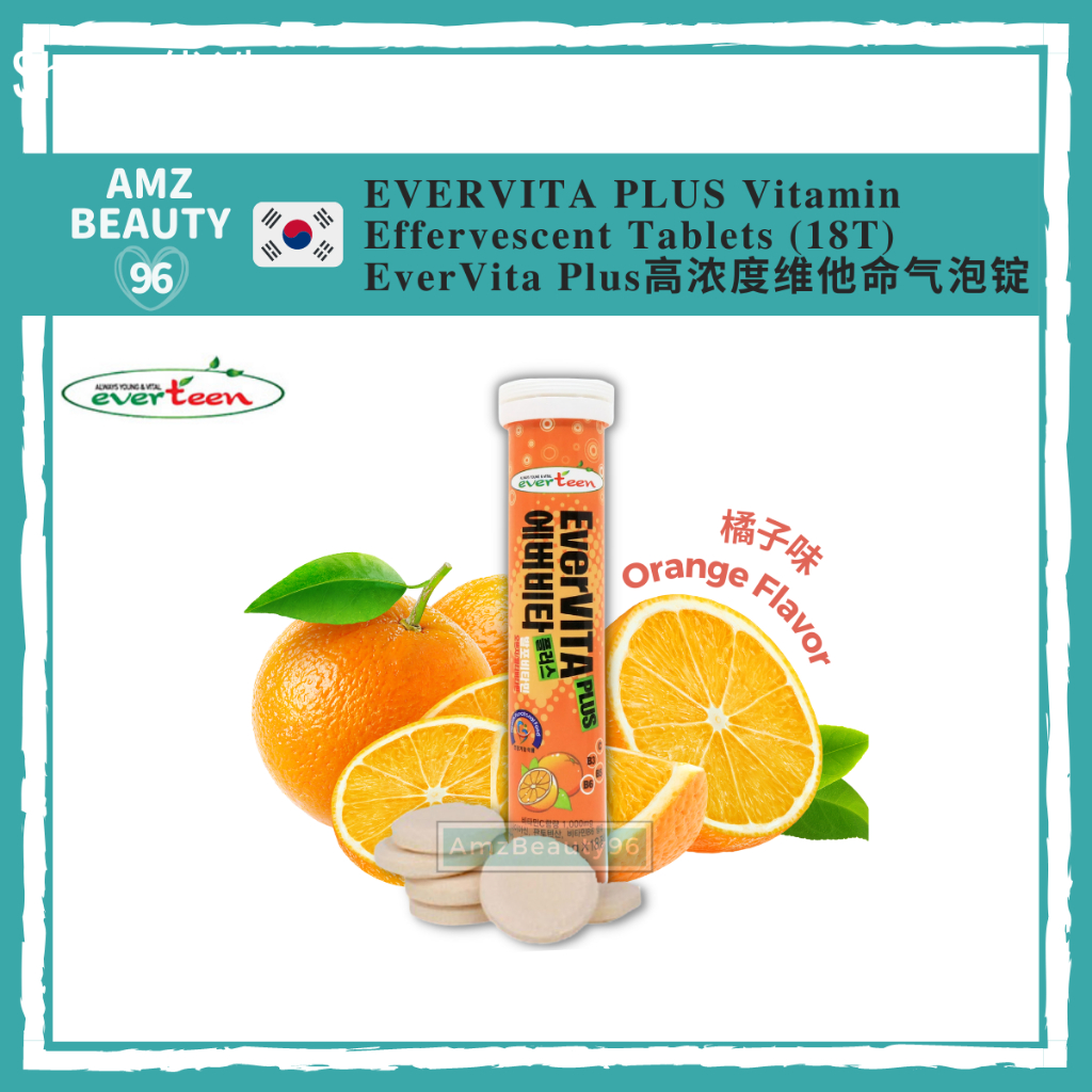 EVERVITA PLUS Vitamin Effervescent Tablets (18T) | 韩国 EverVita Plus 高浓度 ...