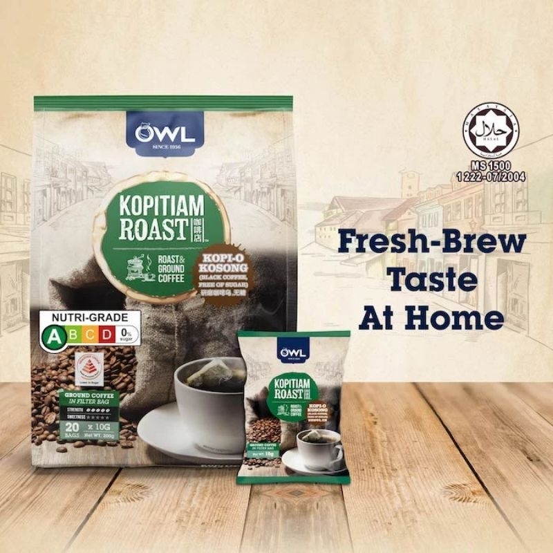 Owl Kopitiam Roast & Ground Coffee (Assorted Flavours) (Kopi-O Kosong / Kopi Siew Dai / Kopi-O ...