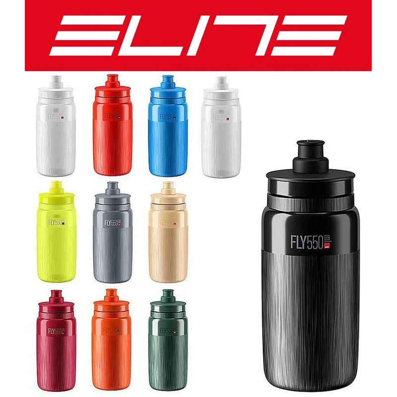 (Ready Stock) Elite Fly Bottle 550ml - Ultra Light Sport Bottle ...