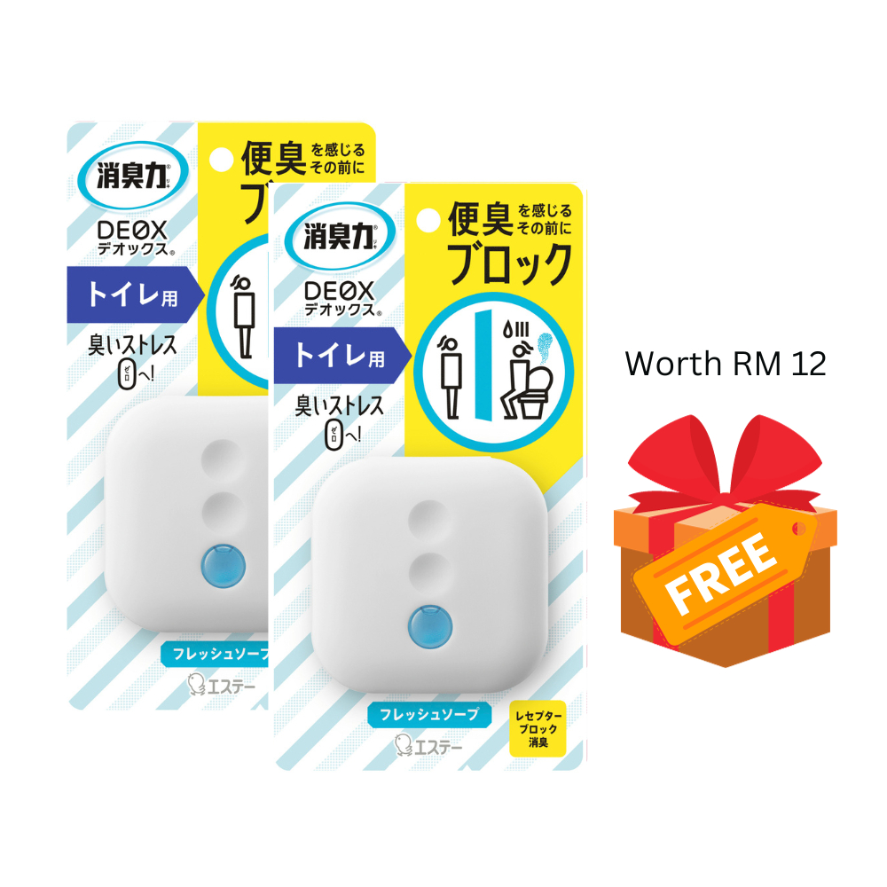 Shoshuriki Deox Toilet Air Freshener for Toilet Perfume Air freshner, Toilet Fragrance Perfume ...