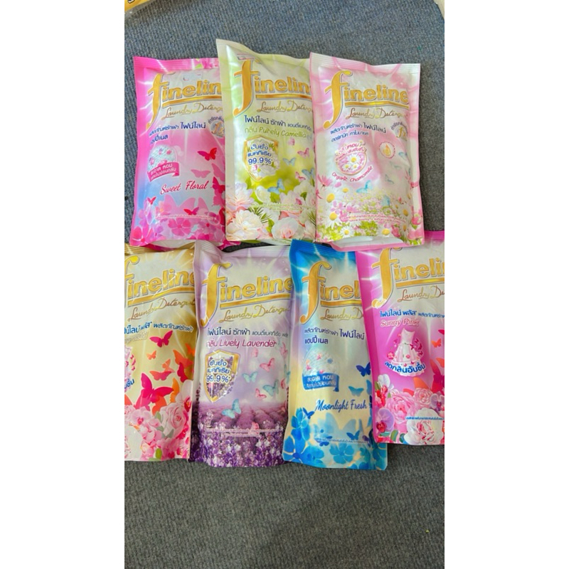 FINELINE SABUN BASUHAN WANGI/LAUNDRY DETENGEN BERPERISA WANGI | Shopee ...