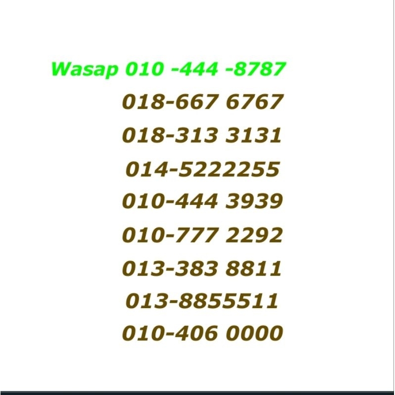 Xox AB Series Vip Prepaid Number 018 6676767 / 018 3133131 | Shopee ...