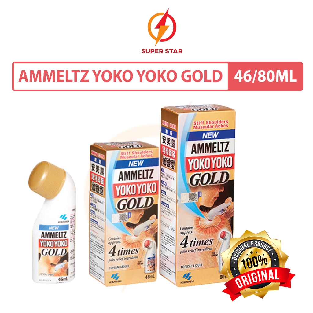 Ammeltz Yoko Yoko Gold 46ml / 80ml | Shopee Malaysia