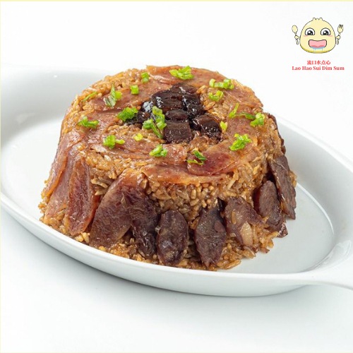 酒楼腊味饭 650克 （3-4人份） | Lap Mei Fan 650g (3-4 pax ) | Lap Mei Fan | 腊味饭 ...