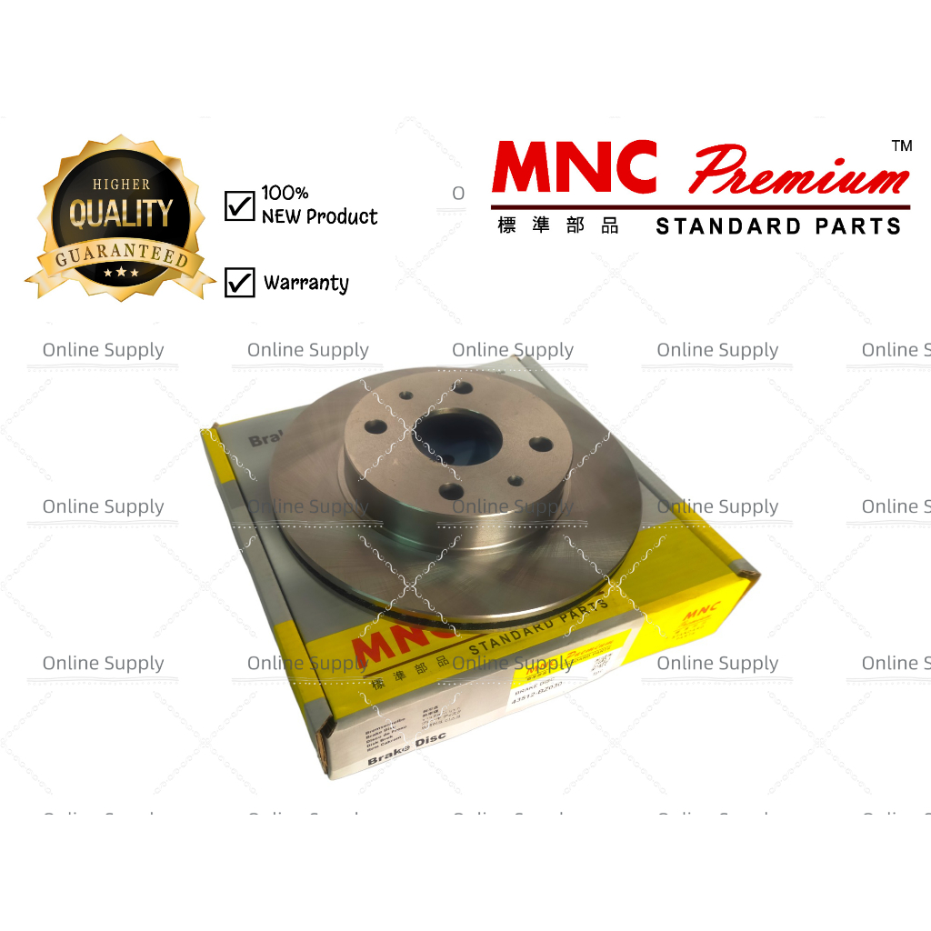 (Jaminan) Perodua Myvi (08) Front Disc Rotor Set (Piring Disc) (MNC ...