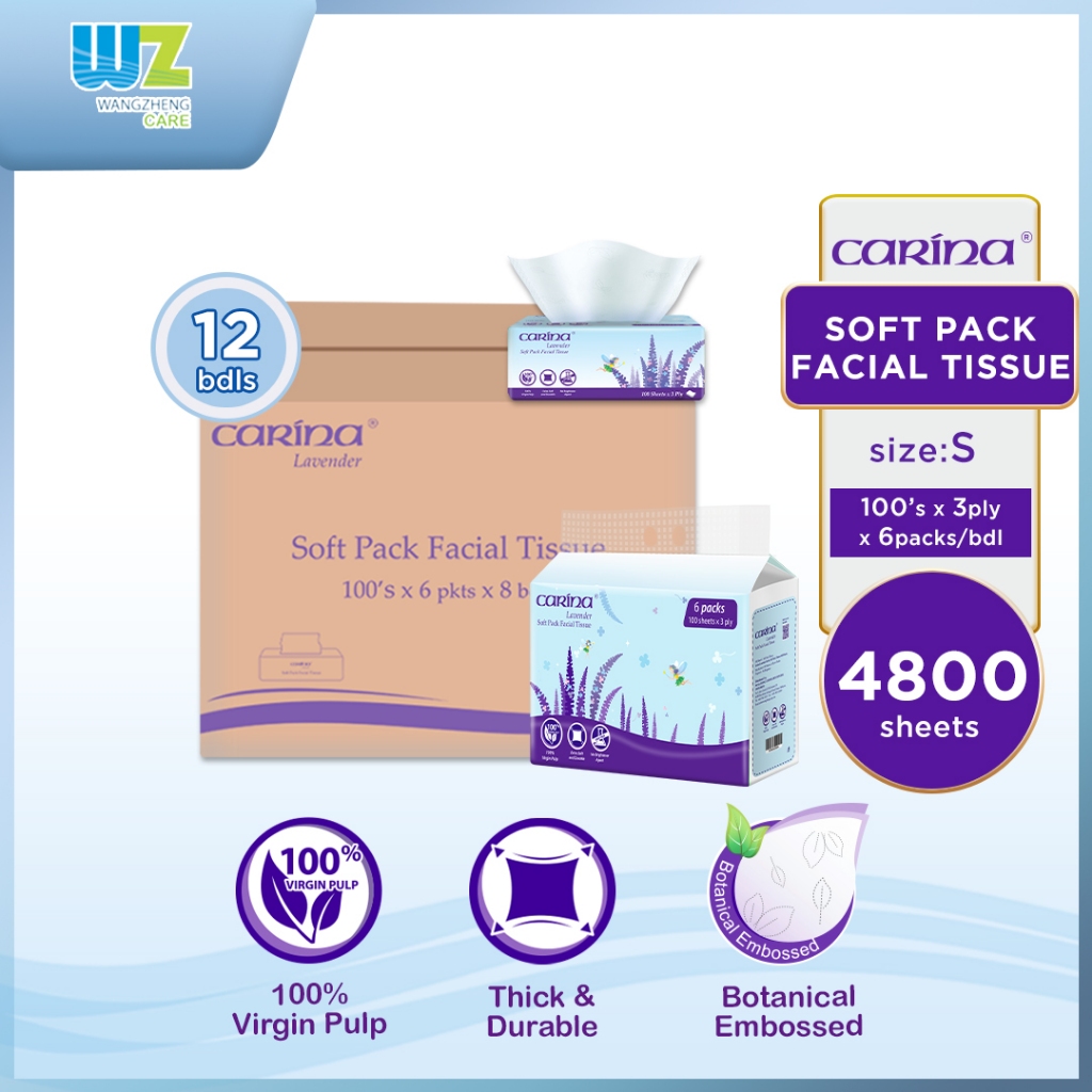 Carina Soft Pack 3ply 100% Virgin Pulp Facial Tissue 1 Carton | Shopee ...